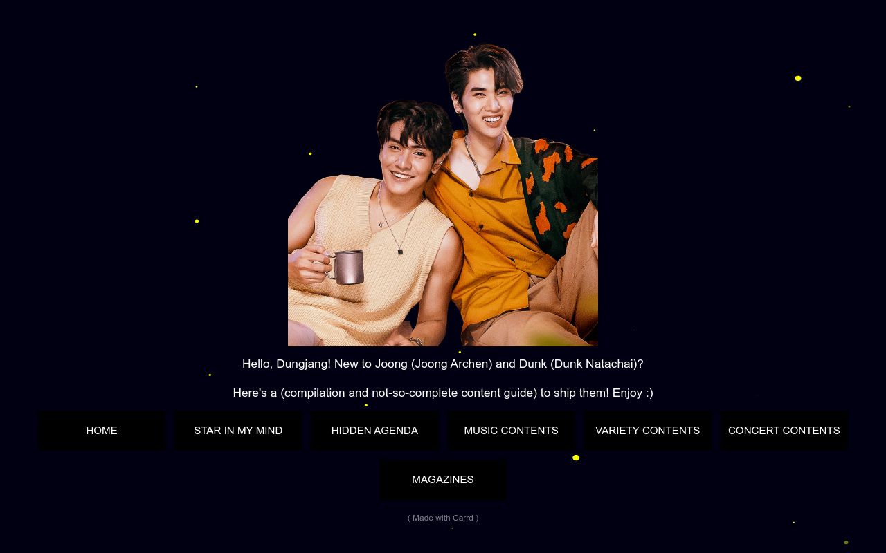 #ดุงจัง - JOONGDUNK CONTENT GUIDE